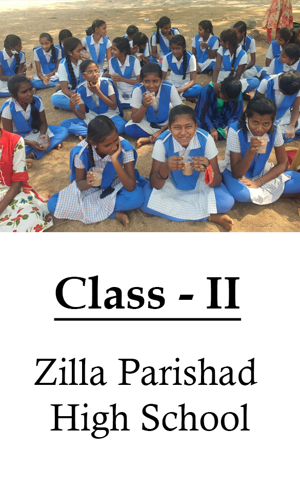 Kanchikacharla Zilla Parishad High School